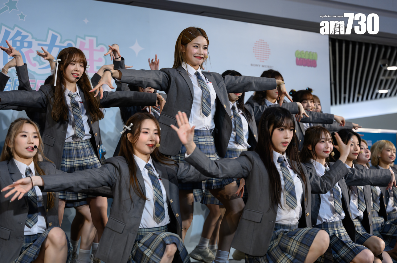 Idol Girls偶像女生｜千四人報名選出25位練習生 5.30現身大球場為曼聯對香港表演 | am730